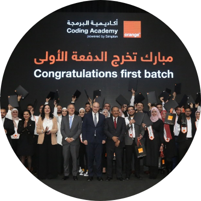 OCA || ORANGE CODING ACADEMY